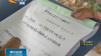 河北首部城管执法条例7月1日实施,更多执法将“有法可依”
