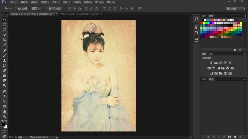 photoshop教程!PS古韵工笔画人像后期