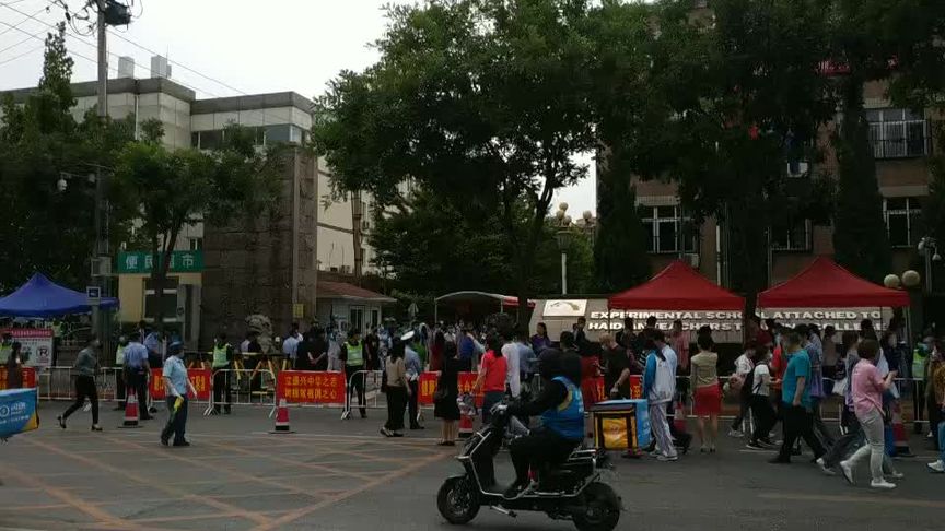 闺女!加油!世界属于你们!