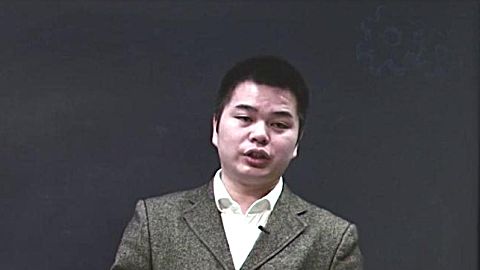 全国计算机等级考试二级MS Office高级应用通关课程 第3集信息的表示...