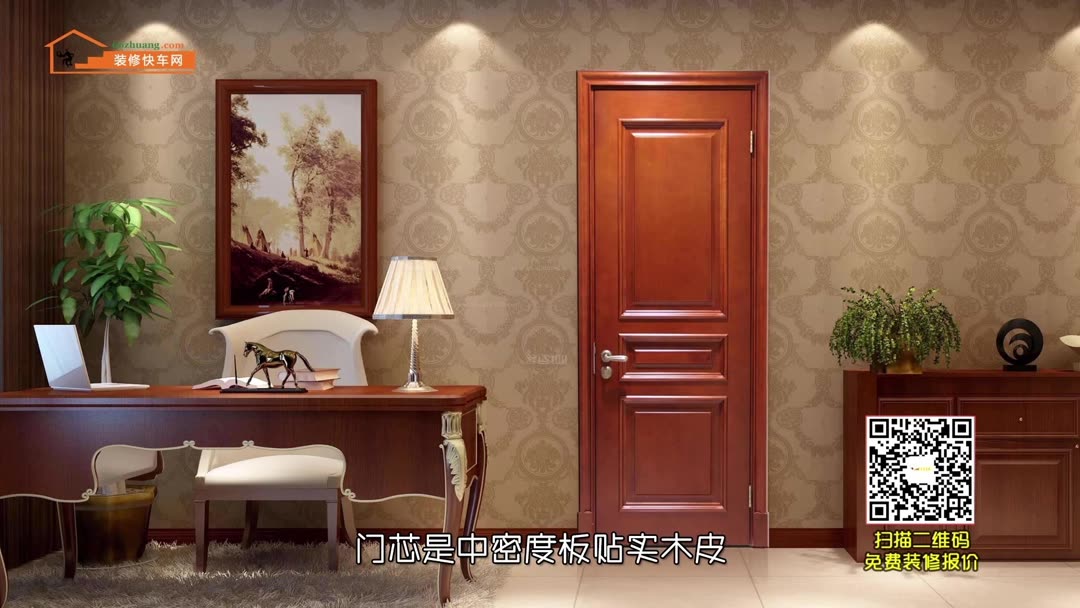超详细橱柜门板材料知识大全