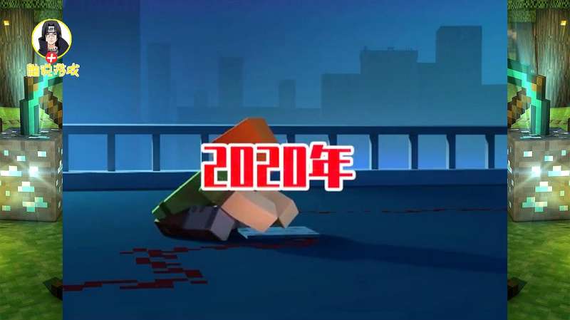 我的世界:你是MC十年老玩家吗?盘点MC十年发展史