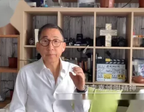 維生素B3的作用
