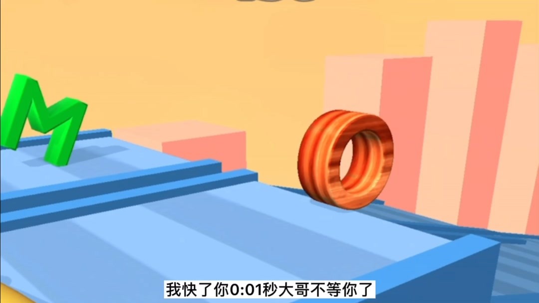 字母益智游戏:教大家认识字母单词