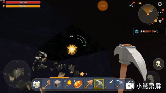 迷你世界1:生存的第1天