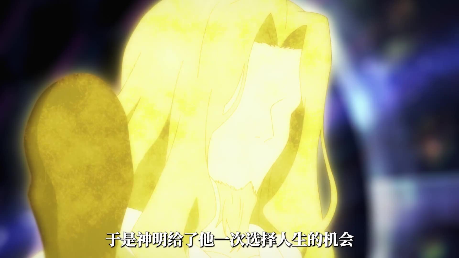 异世界农家1集|小伙穿越到异世界光靠种田竟然娶了十几个老婆