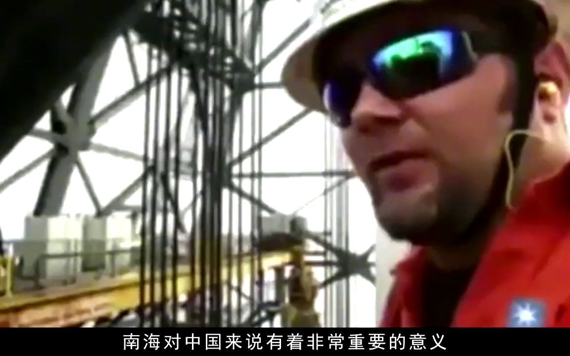 美国只能干瞪眼?中国再亮实力,耗资65亿在南海打造“流动国土”