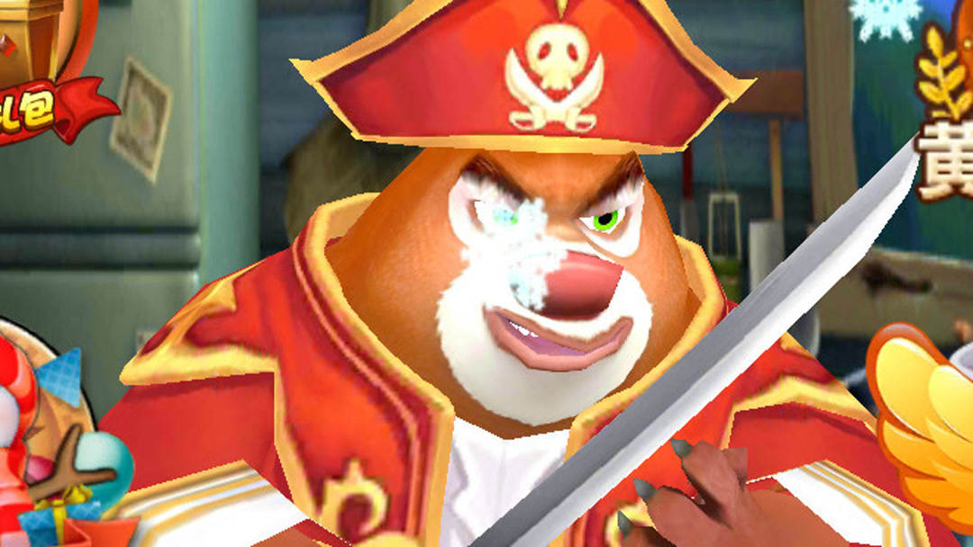 熊大森林冒险踩扁小怪兽 熊熊乐园熊出没之丛林总动员游戏