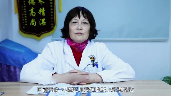 上海江城皮肤病医院_在线咨询治疗_治疗白癜风可以用中药吗?