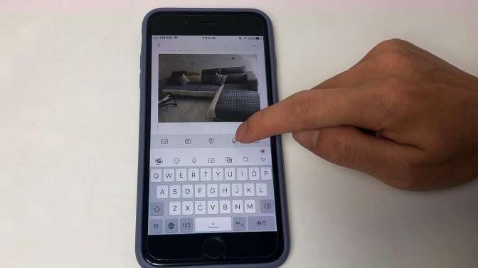 微信怎样发送有声音的图片?手把手教你,一看就会,有趣又实用