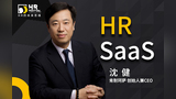 一刻 | 领悟敏捷迭代的艺术即是掌握人力资源管理新关键词