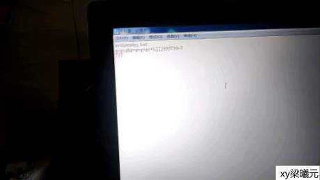 这个bat,曾经让我掉进了深渊。