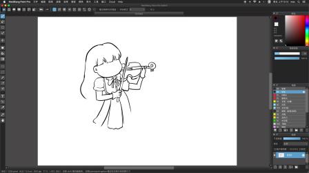 霖山老师教你画儿童文学插画:拉小提琴