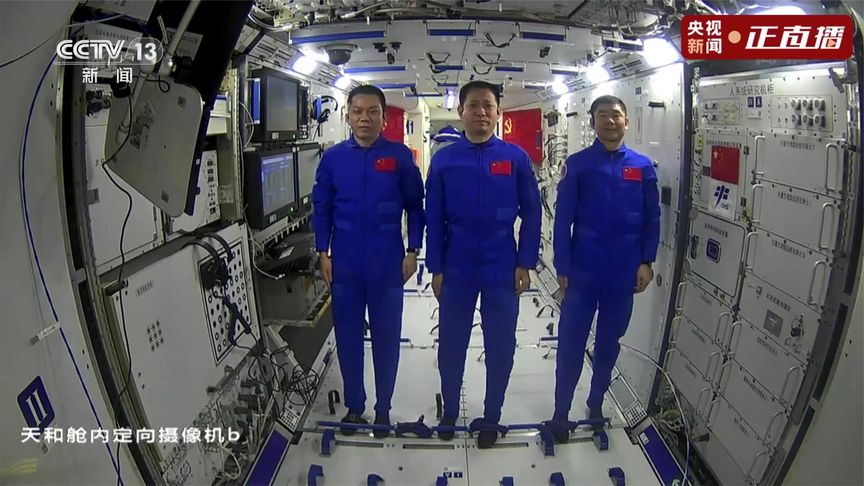 习近平与神舟十二号航天员通话