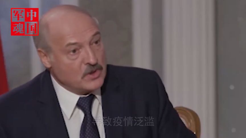 白俄罗斯总统再次连任,引来民众的愤怒直呼有“黑幕”