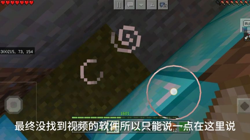 我的世界服务器生存2