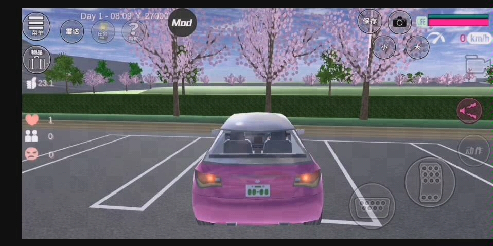 樱花高校模拟器en新手练车