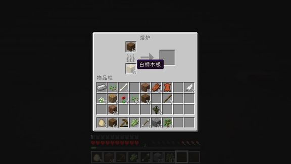 我的世界单人生存,主页有完整版