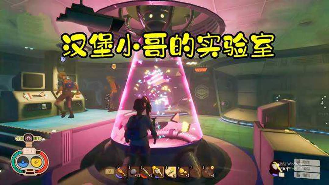 禁闭求生05:半仙终于找到多米暗墨,大部队会合去寻找神秘实验室