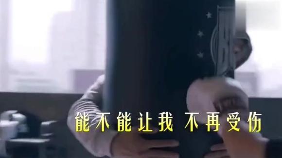 一曲经典歌曲《在路上》决不回头!