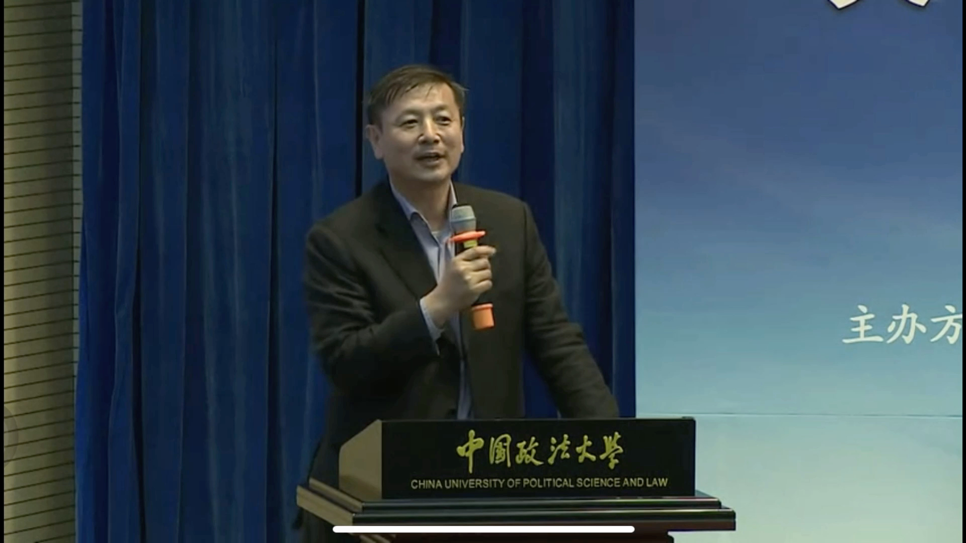 李肃:老朋友聚一起,主持人失控了,哈哈哈(中国政法大学演讲)