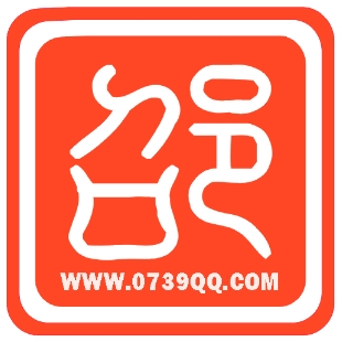 邵阳都市网 
