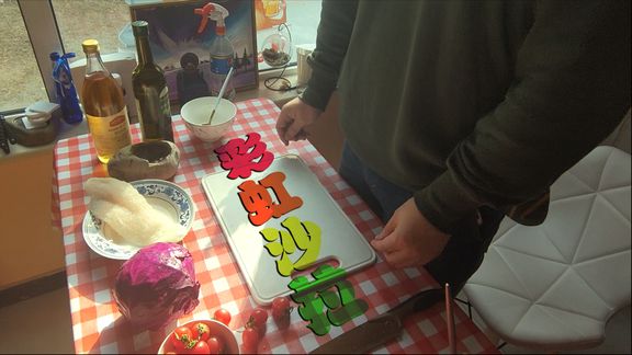 疫情期间这样吃,再也不怕体重上升——健康饮食之《彩虹沙拉》