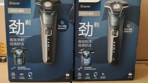 飞利浦剃须刀S5532与S5832对比