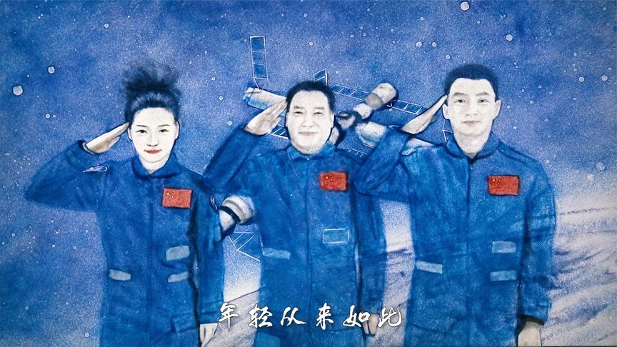 我,就是中国!2022,开启新征程。一起向未来!