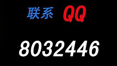 评课 全国小学语文著名特级教师支玉恒课堂集锦