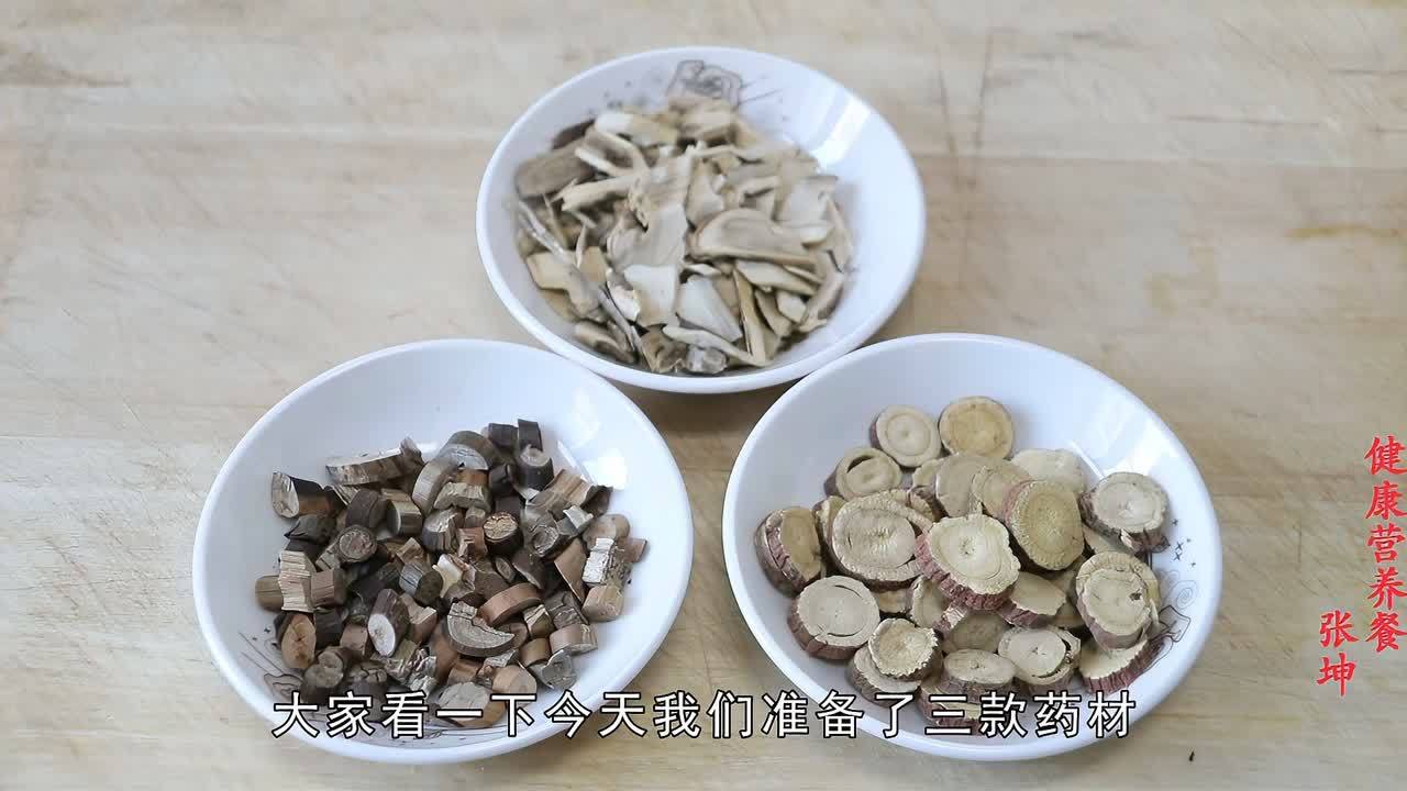 消除疲劳 强壮筋骨,3味中药煮水泡脚,身体越来越健康