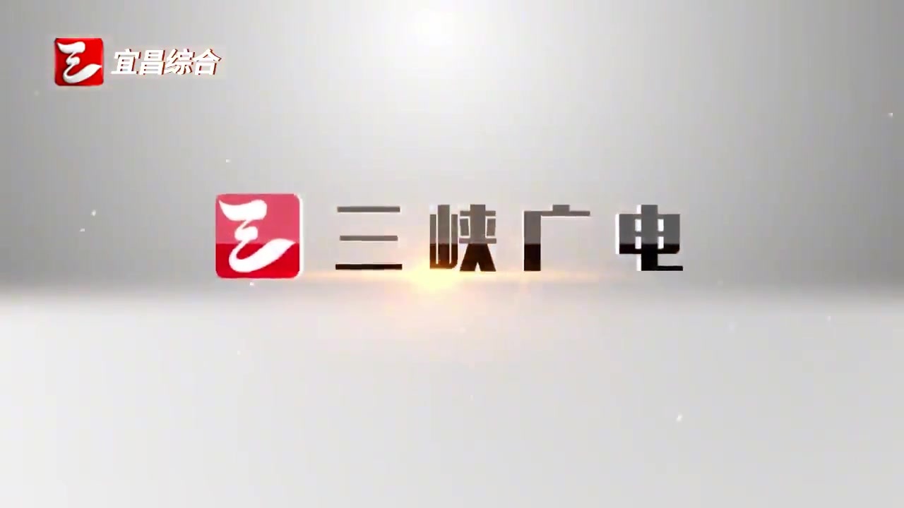 湖北省第十一届残运会开幕式5月10日晚举行