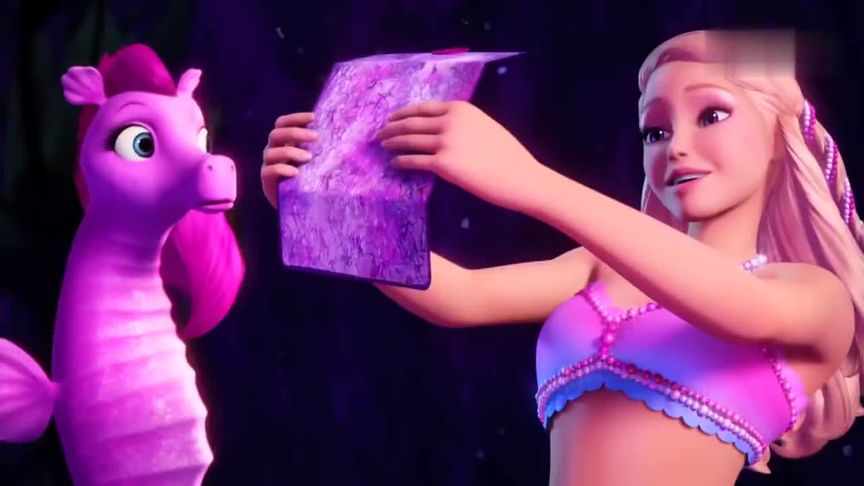 珍珠公主(2)#动画电影 #芭比