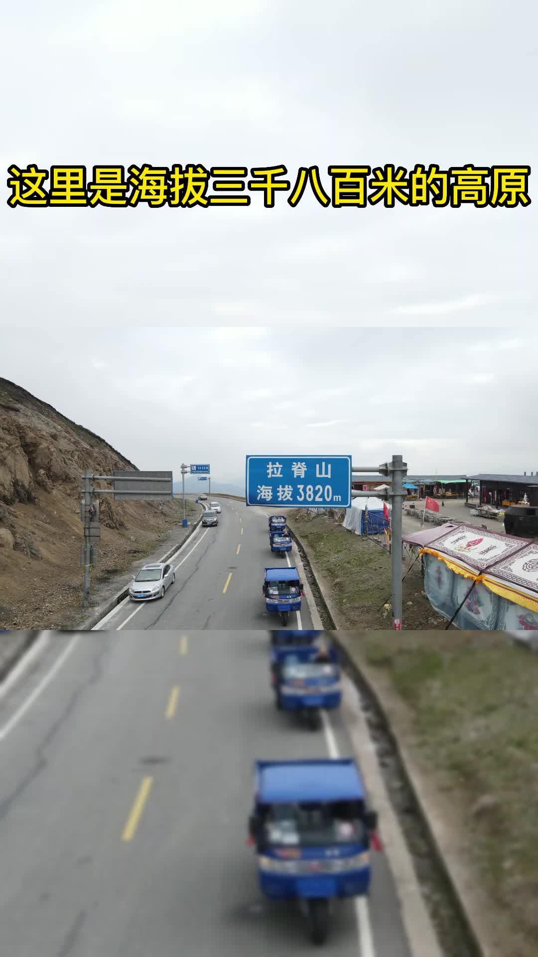 五征全封闭三轮车哪个品牌好?五征农用三轮车厂家;为大家展示五征...