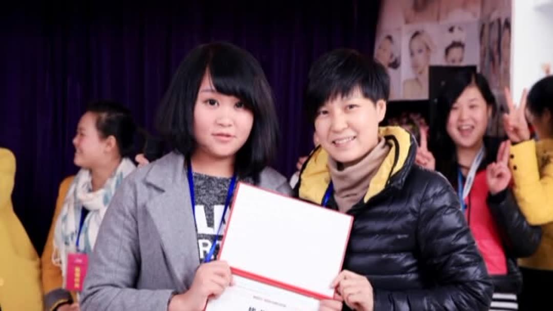 成都化妆学校 魅俪时尚化妆培训学校古妆 戏曲妆武媚娘敢为天下先