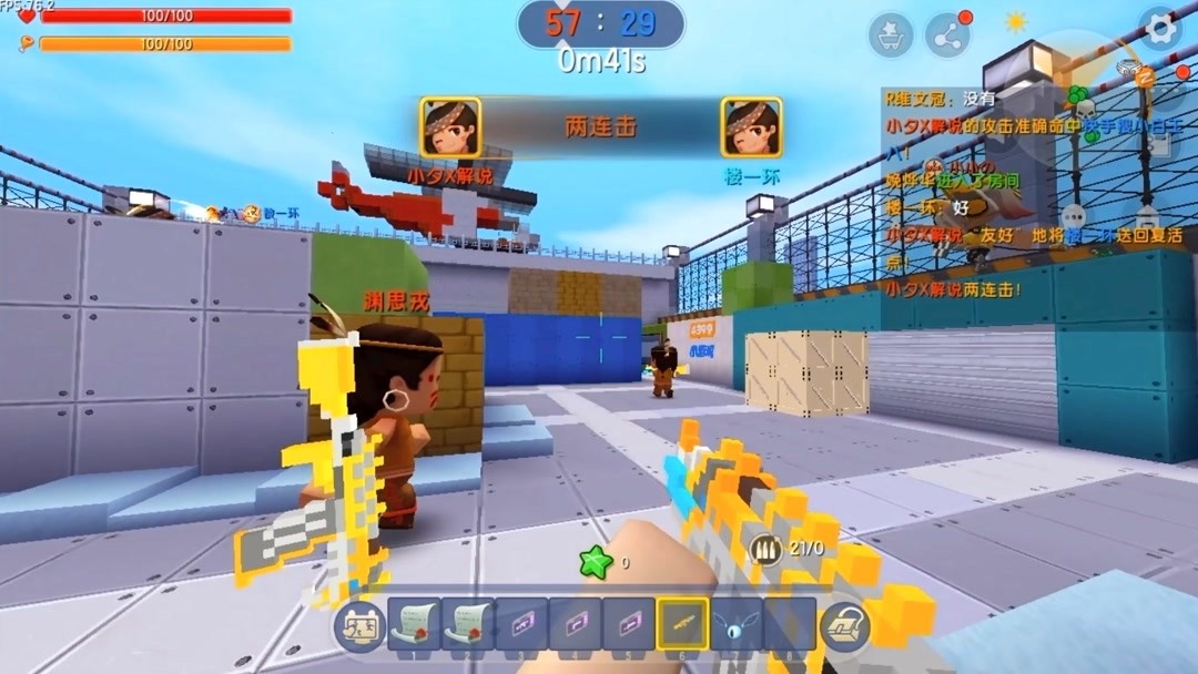 迷你世界:运输船枪战被骂垃圾们结果还是我们胜利了