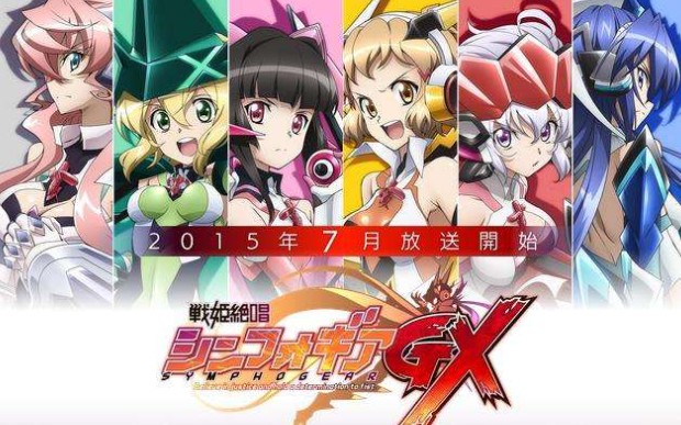 [计算器]战姬绝唱Gx RADIANT FORCE