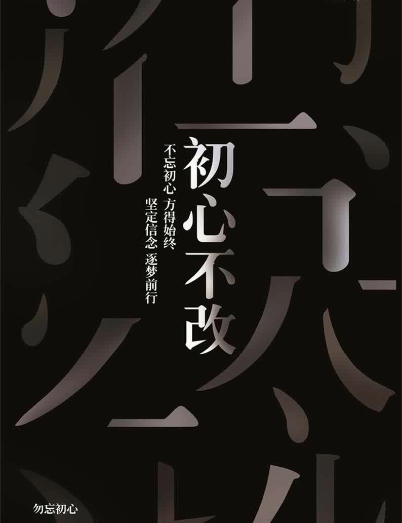 南京工业大学(013)经济与管理学院125603工业工程与管理全日制_...