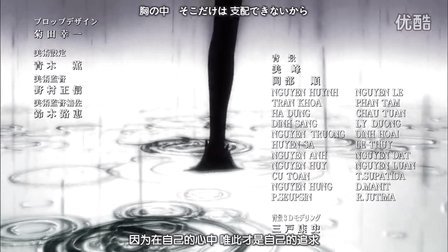 「核爆默示录COPPELION」ED「遠くまで」「angela」「KTXP」