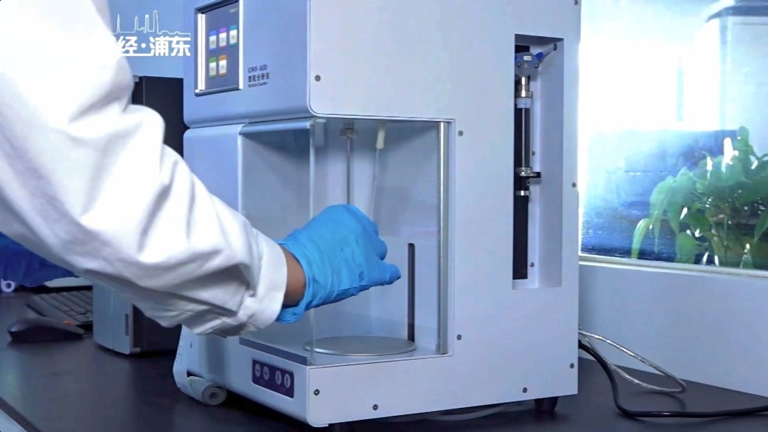 20200711:深度拓展,创新科技推动,助力生产设备智能化