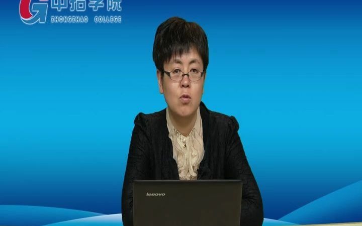 九部委标准货物招标文件(下)