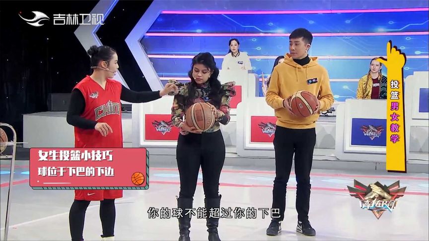 女篮球教练现场教学投篮技巧,学会你也能成投篮高手|高手在民间