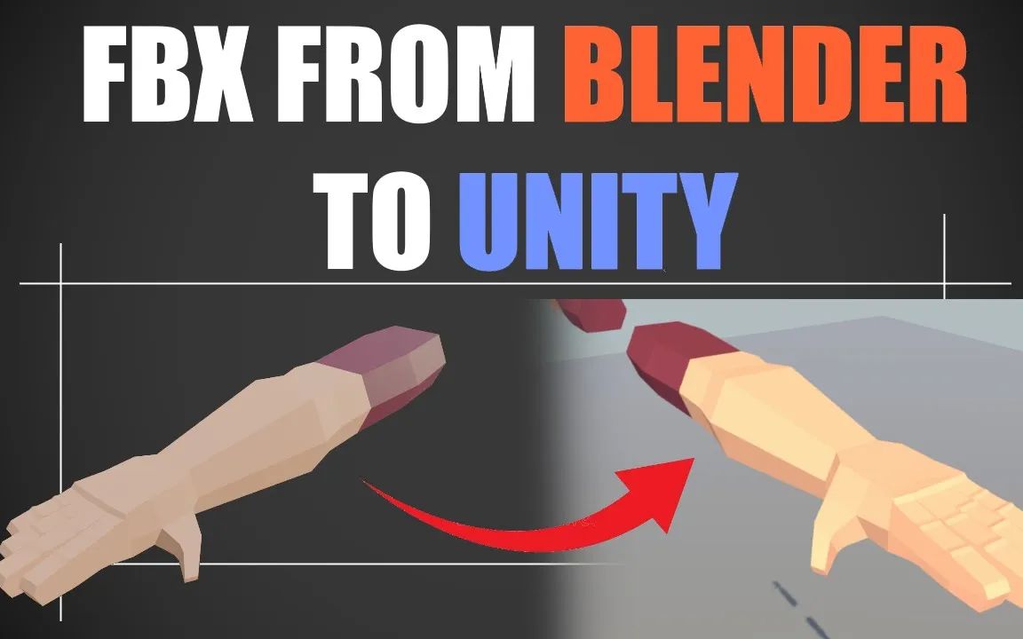 iBlender中文版插件 手 手臂 胳膊 低模游戏建模流程 FPS Game Unity ...
