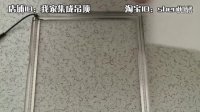 LED照明灯拆机视频