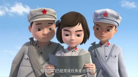 聪明的顺溜之雄鹰小子 第2季 第46集 过草地2