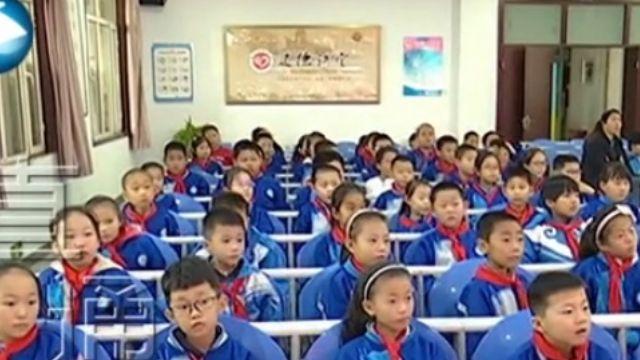 法制进校园,拒绝校园欺凌