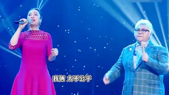 韩红、黄绮珊现场版《离不开你》一开嗓子就震撼了,高音让人发麻