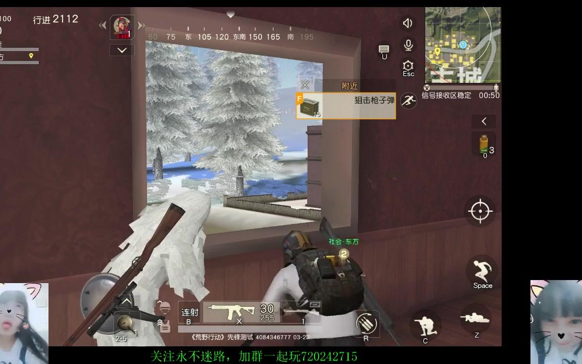 变声器大佬骗吉利服到手 竟遭小哥哥原谅!
