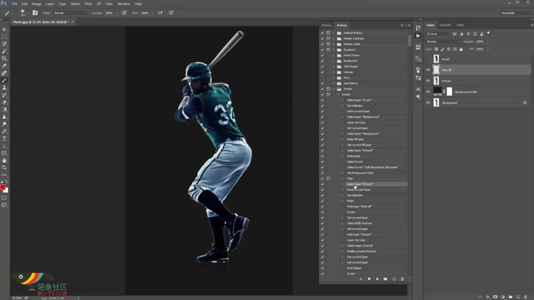PS魔幻人物X射线烟雾特效动作教程