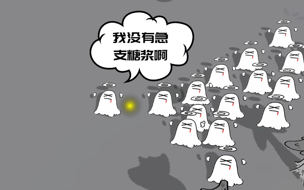 Unity URP 2D小游戏开发笔记